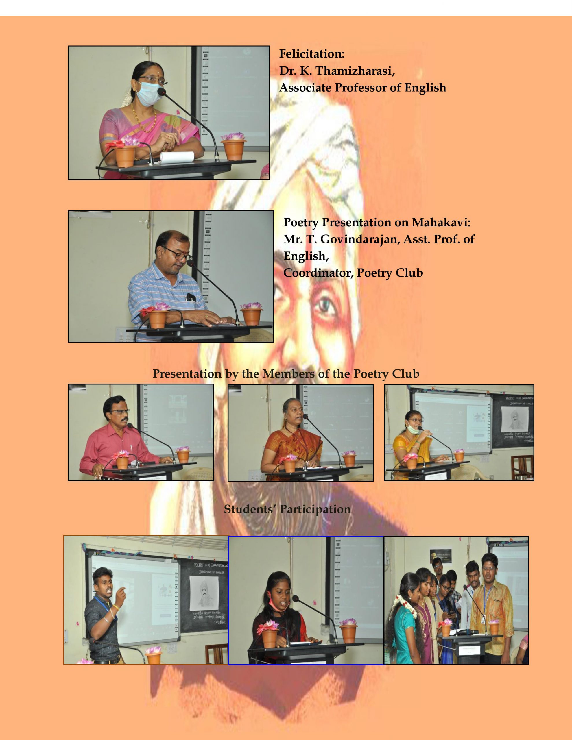 English – Government Arts College Salem-7