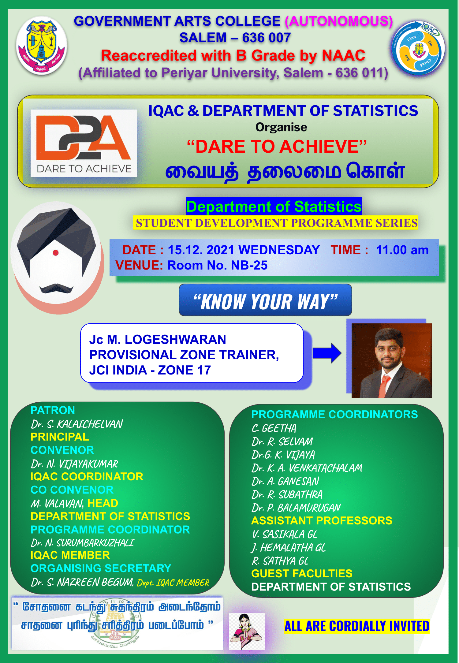 IQAC and DEPARTMENT OF STATISTICS- DARE TO ACHIEVE – “KNOW YOUR WAY ...